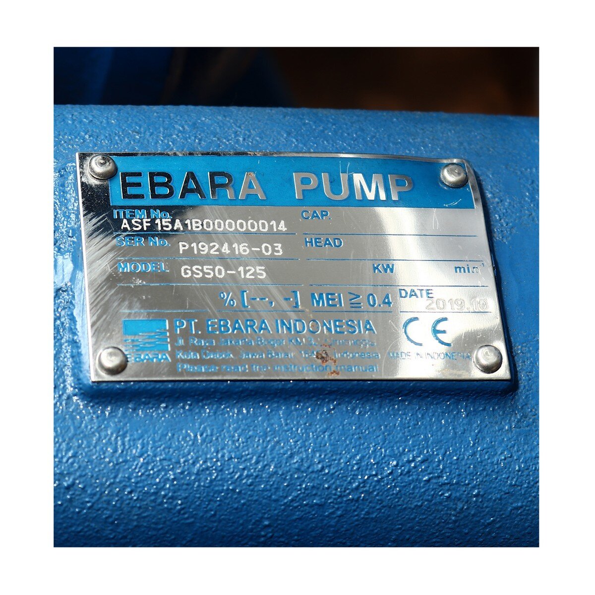 EBARA GS 50-125 ปั้มเพลาลอย 65 x 50 มม. (ไม่รวมมอเตอร์ | ไม่รวมหน้าแปลน | รับประกัน 1 ปี ...