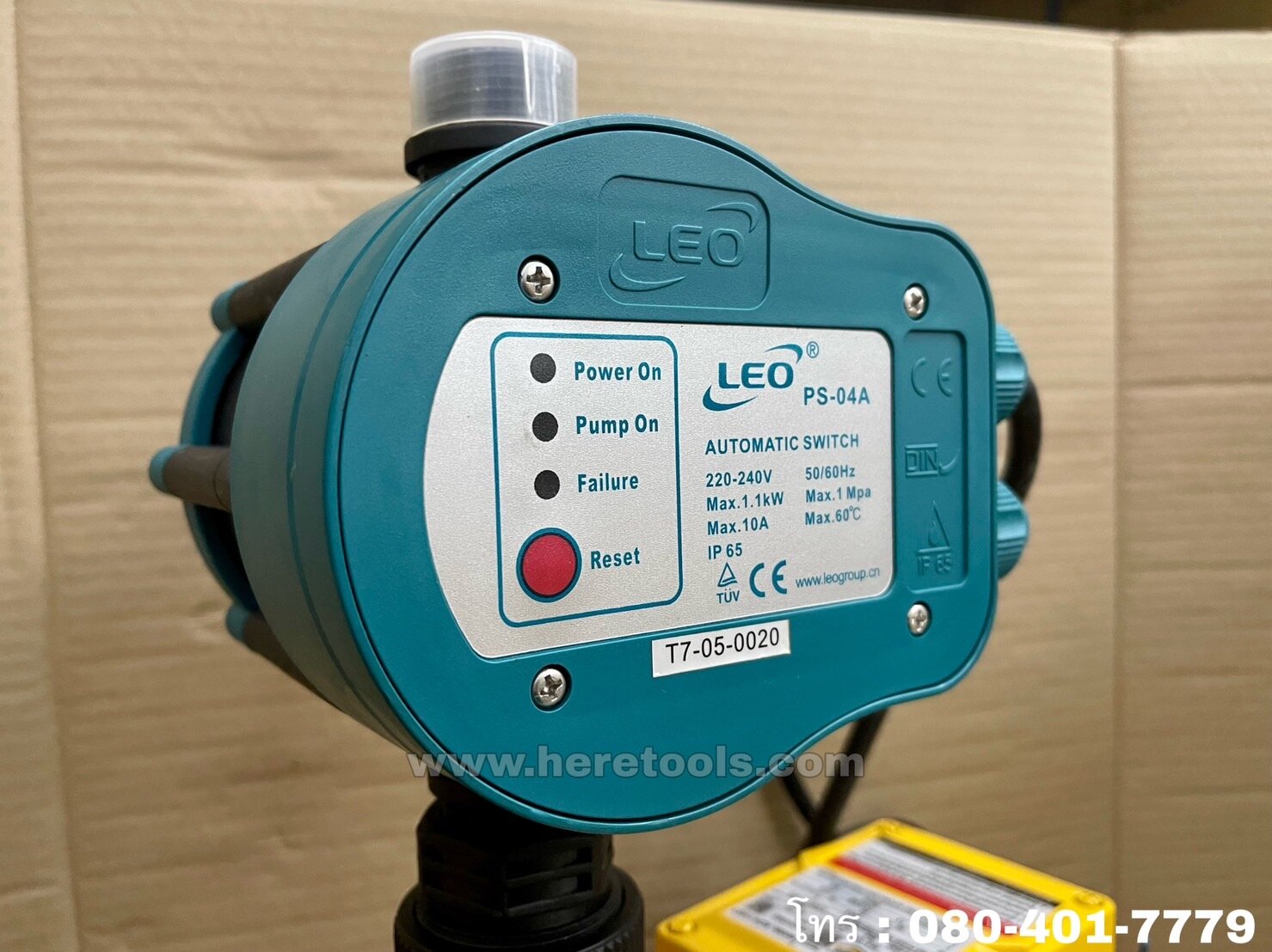 LEO PS-04A หัวออโต้ สวิทซ์ควบคุมแรงดัน (AUTOMATIC SWITCH) 1 x 1 นิ้ว ...
