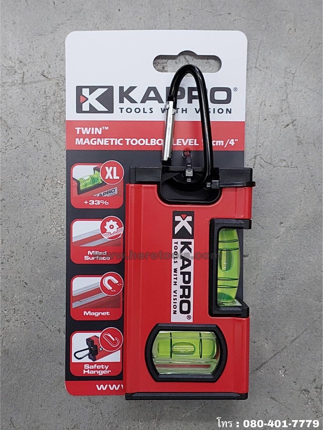 KAPRO 771 Twin 10cm ระดับน้ำ 4 นิ้ว (Pocket level) มีแม่เหล็ก ร่อง V ...