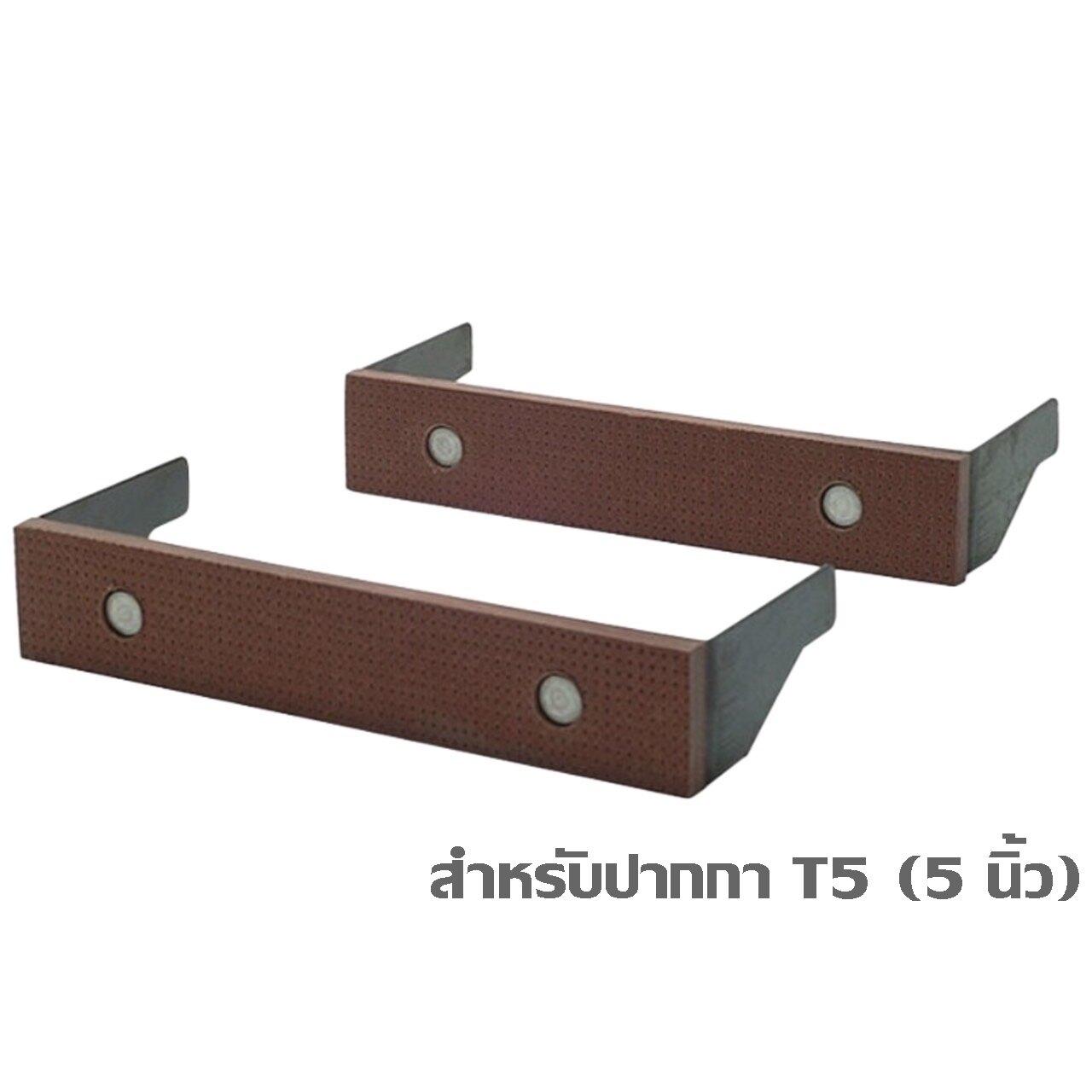 IRWIN (RECORD) TFG5 ปากไฟเบอร์ (สำหรับปากกาจับเหล็ก T5 - 5 นิ้ว ...