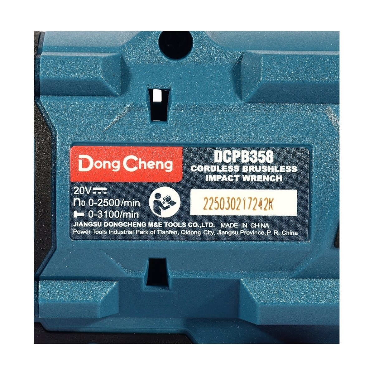 Dongcheng DCKIT29 (TYPE EK) SET COMBO ไขควงอิมแพคไร้สาย 20V. DCPL208 ...