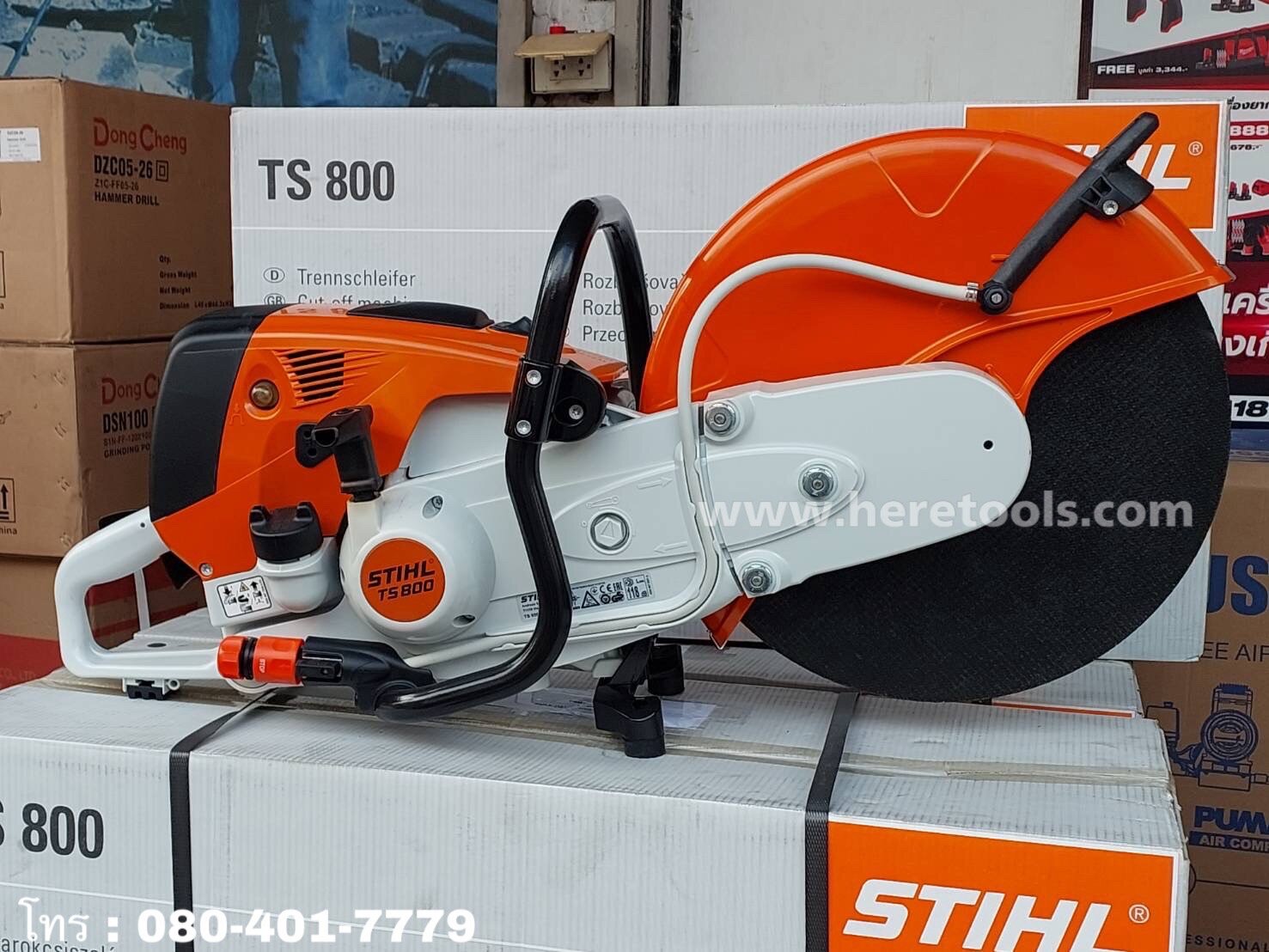 STIHL TS800 เครื่องตัดคอนกรีตชนิดมือถือ 16 นิ้ว (เครื่องยนต์เบนซิน 2 ...