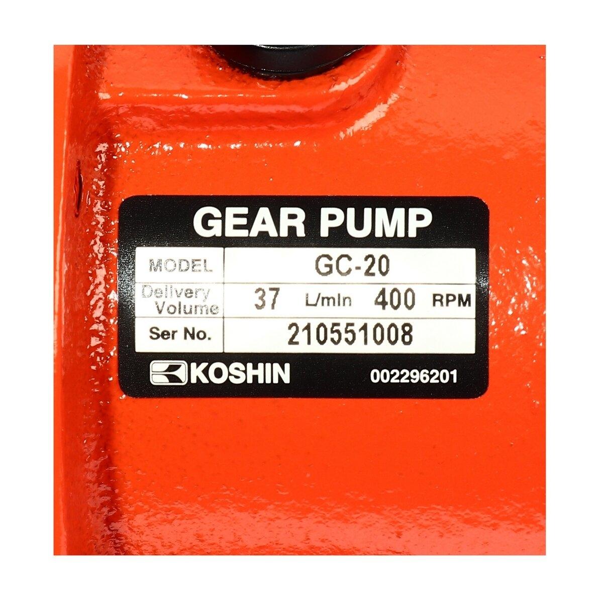 KOSHIN GC-20 ปั๊มสูบน้ำมัน เฟืองเหล็ก ท่อ 3/4 นิ้ว แรงอัด 1 - 3 kg/cm3 (รับประกัน 1 ปี) - HereTools
