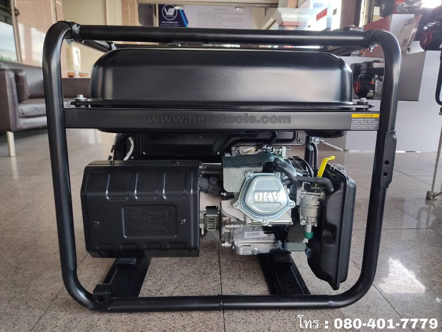 UROGEN PB9000EA : เครื่องปั่นไฟชาร์จโดรน (DRONE CHARGER) 9.0 kW. 18 HP ...