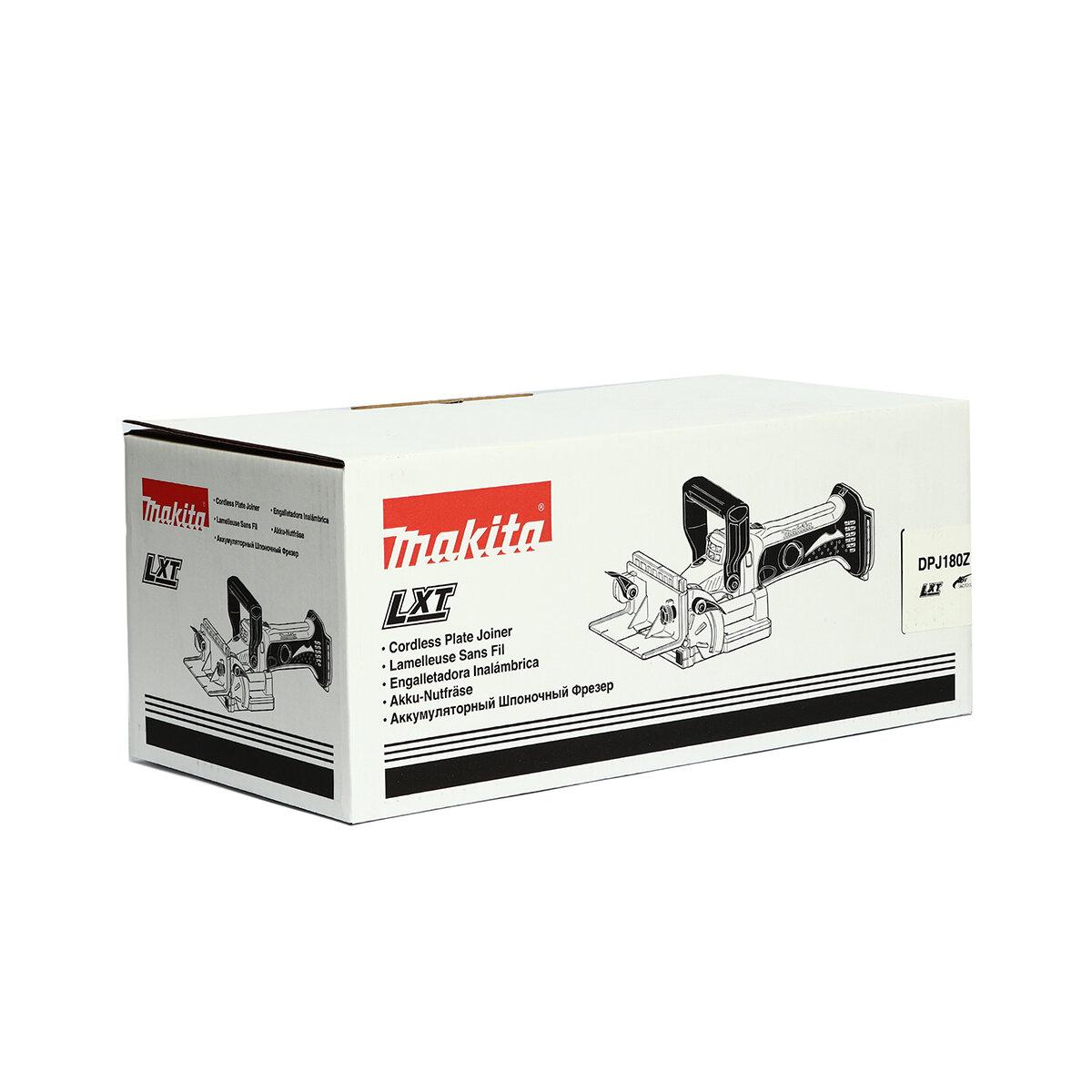 Makita DPJ180Z เครื่องเจาะเดือยไม้ไร้สาย (เซาะร่องไม้) 18V. (เครื่อง ...