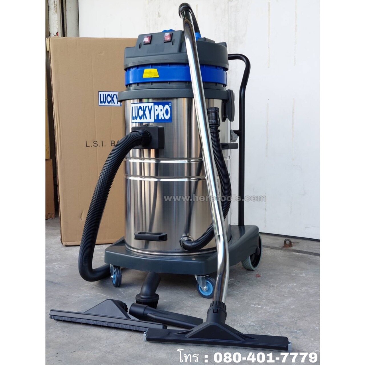 LUCKY PRO LP-BF580 เครื่องดูดฝุ่นอุตสาหกรรม 70 ลิตร 2,000 W. 220 V.(รับ ...