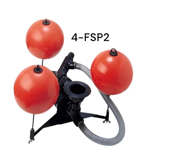 TSURUMI 4-FSP2 เครื่องกวาดตะกอนผิวน้ำ 2 นิ้ว 1/2 HP 380V. ** ไม่รวมค่า ...