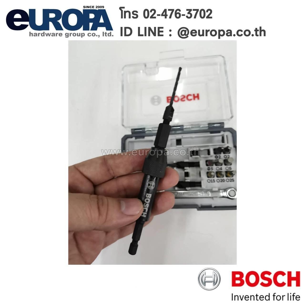BOSCH 2607002786 ชุด X-line 20 ชิ้น ดอกไขควง ดอกสว่าน พร้อมข้อต่ออเนก ...