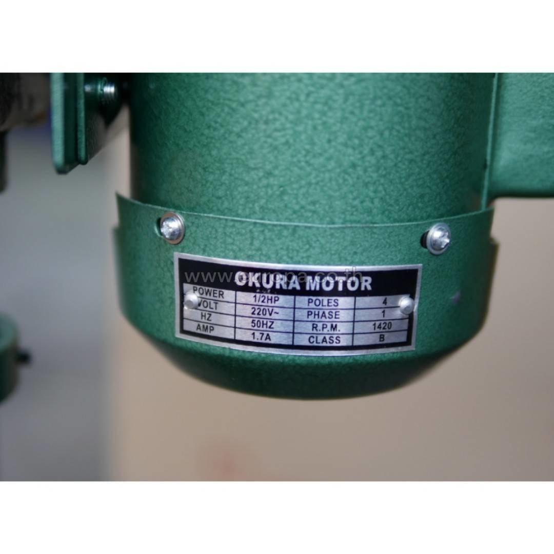 OKURA YD-13A สว่านแท่น 13 มม. 1/2 แรงม้า (220V.| รับประกัน 1 ปี) - HereTools