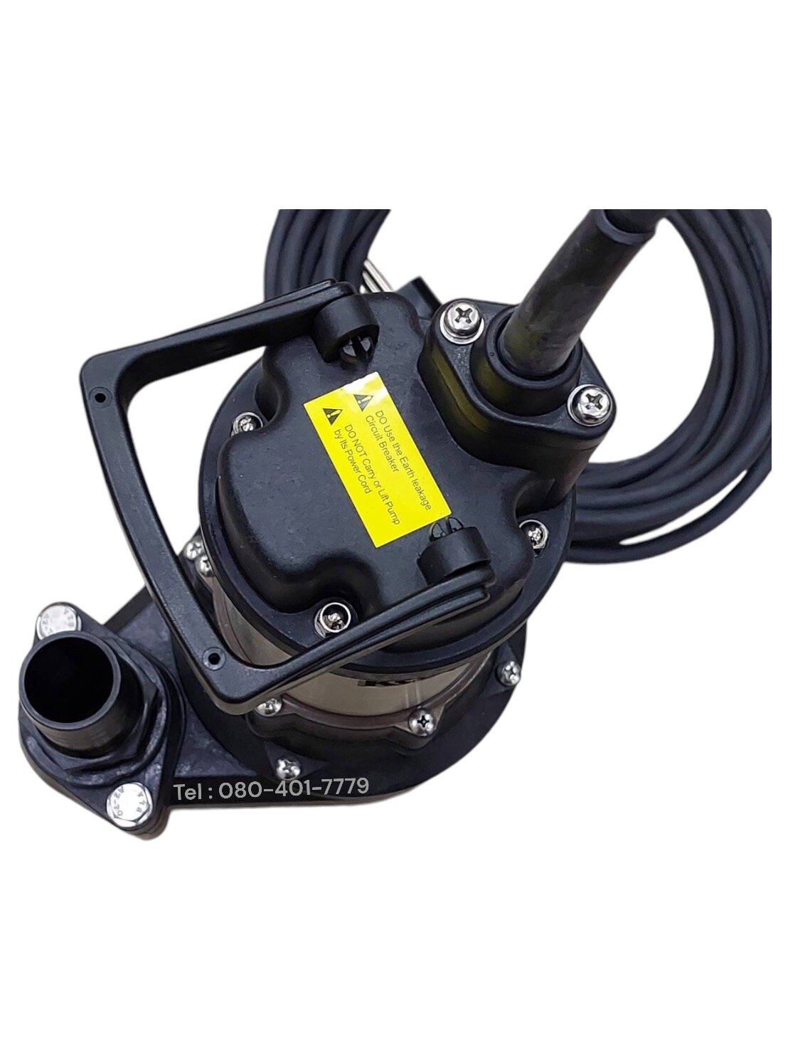 KOSHIN PKJ-150 ปั๊มแช่สูบน้ำเสีย (ปั๊มจุ่มบ่อบำบัด) 1.1/4 นิ้ว (32 มม. ...