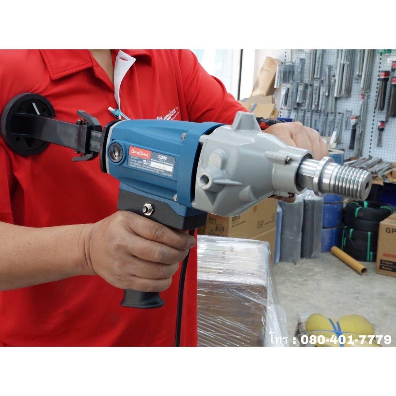 Dongcheng DZZ90 เครื่องคอริ่งมือถือ 90 มม. (3-1/2 นิ้ว) (1350 วัตต์ ...