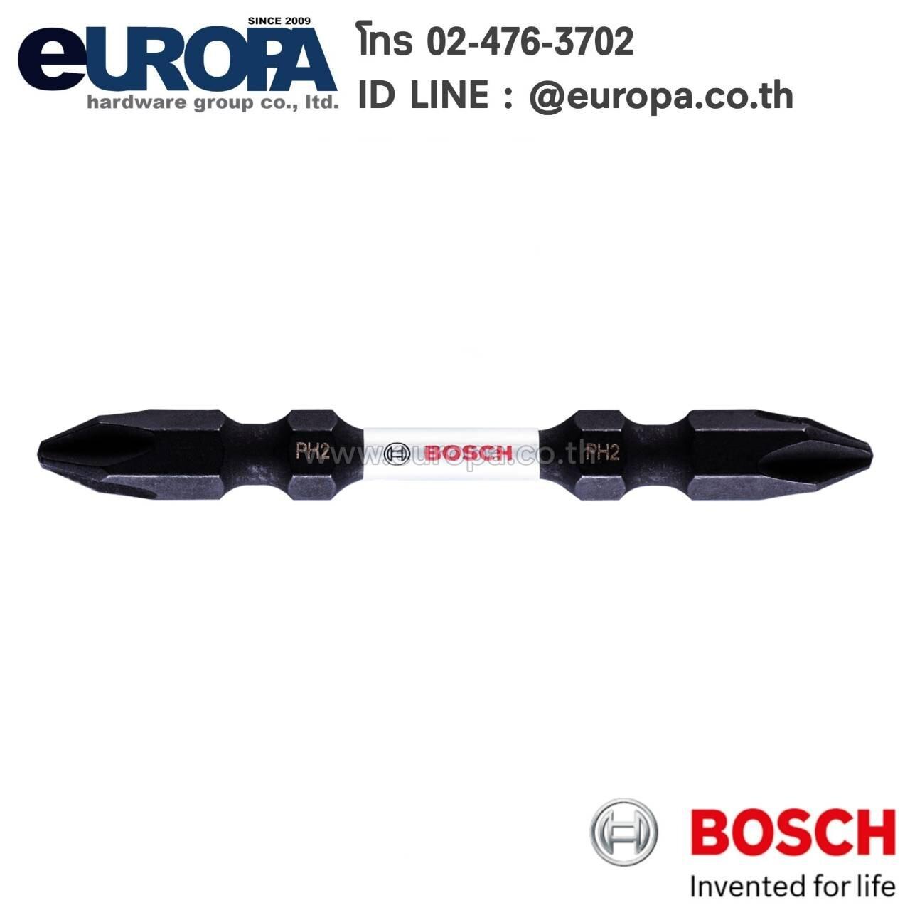 BOSCH 2608522405 ดอกไขควง สีดำ PH2-65 มม.(10 ดอก/แพค) - HereTools