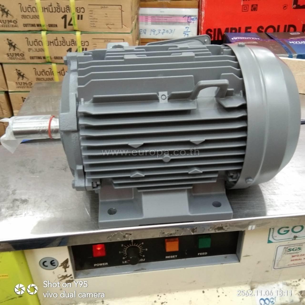 HITACHI TFO-K 3 HP 380V.4P มอเตอร์ 3 แรงม้า 4 Pole 380V (2.2 kW.| IP55 | รับประกัน 3 ปี) - HereTools