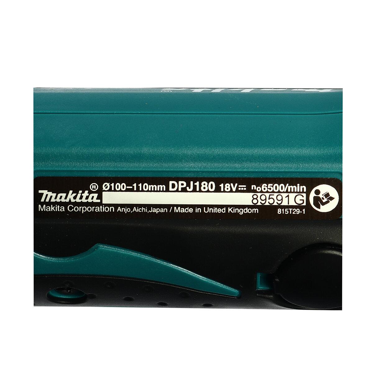 Makita DPJ180Z เครื่องเจาะเดือยไม้ไร้สาย (เซาะร่องไม้) 18V. (เครื่อง ...