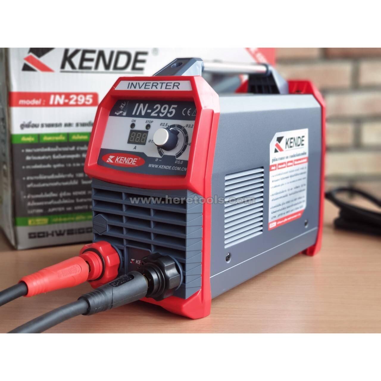KENDE IN-295 เครื่องเชื่อมไฟฟ้า 200 แอมป์ (200A.| 220V.| รับประกัน 2 ปี ...
