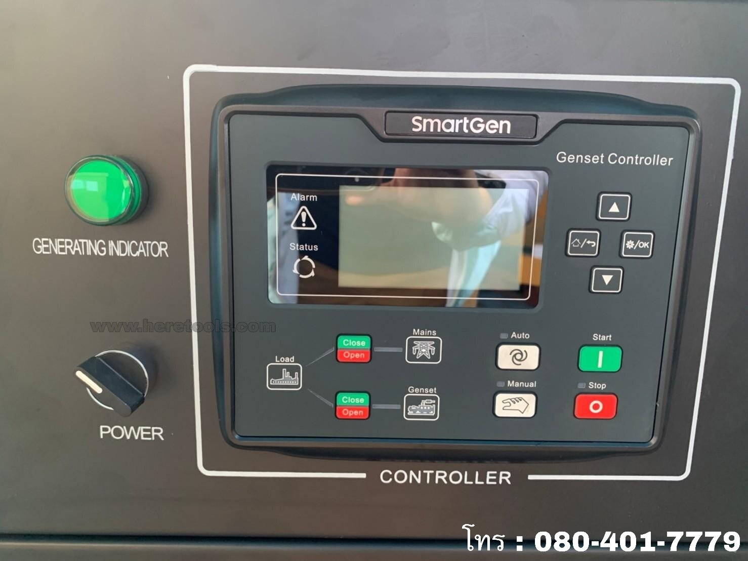 UROGEN LS3-22S-220V เครื่องปั่นไฟดีเซล 16 kW. จ่ายไฟ 220V. (ดีเซล 4 สูบ ...