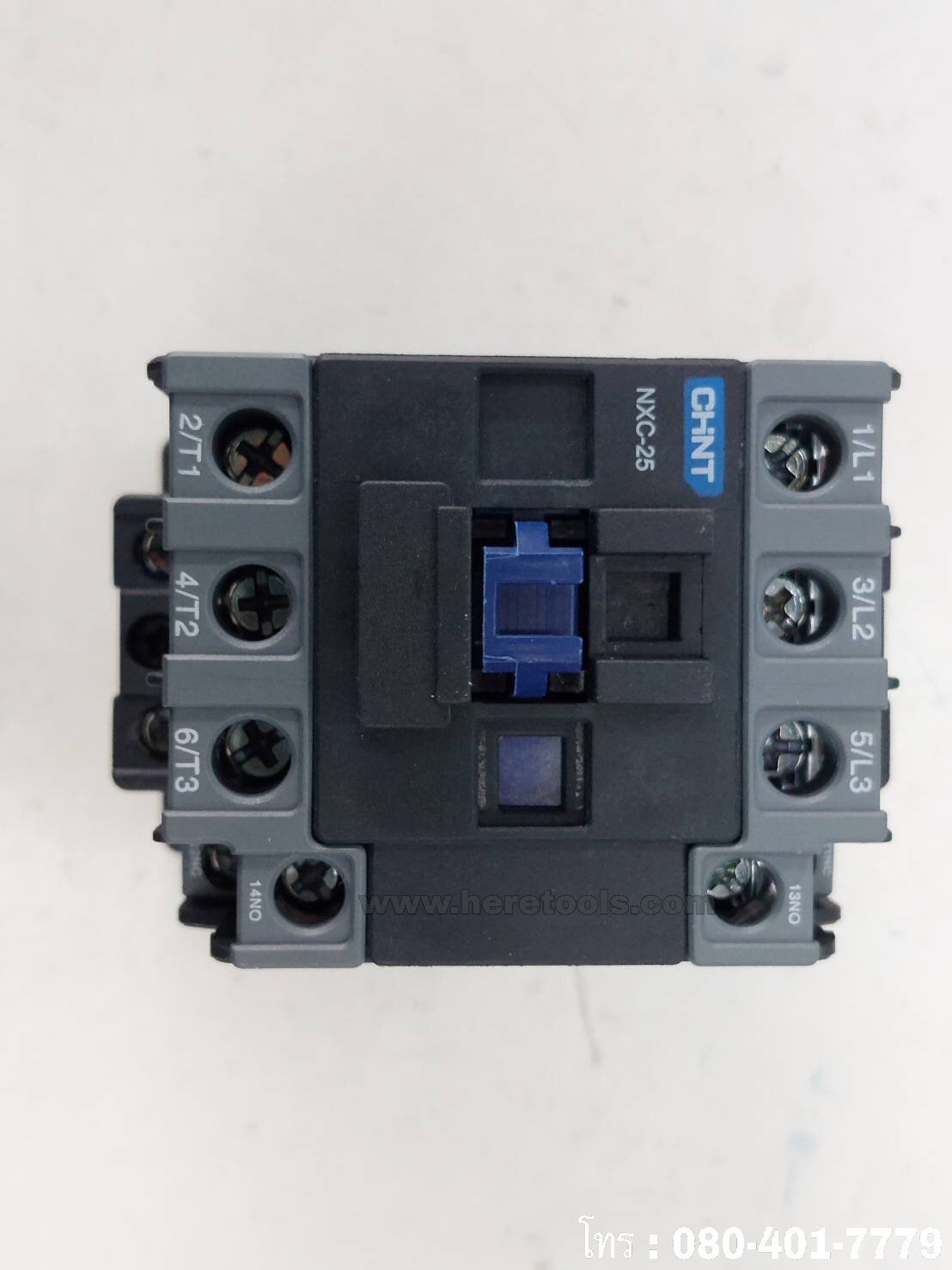 CHINT NXC-25 230V แมคเนติก (AC contactor) 25A #938244 - HereTools
