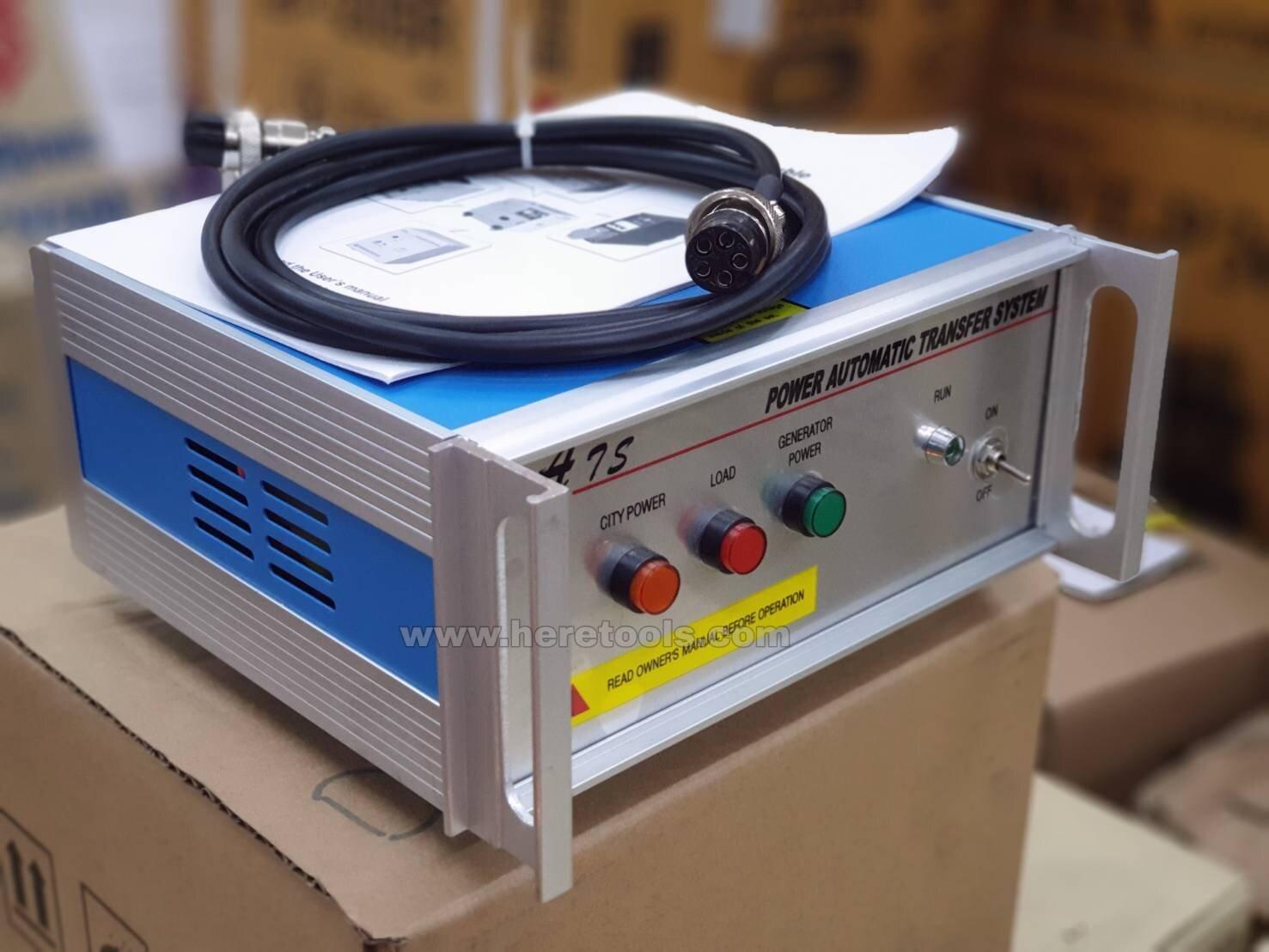 UROGEN ATS6-8LN กล่อง ATS BOX UROGEN (สำหรับ เครื่องปั่นไฟดีเซล UROGEN DG6LN, DG7LN, DG8LN ...