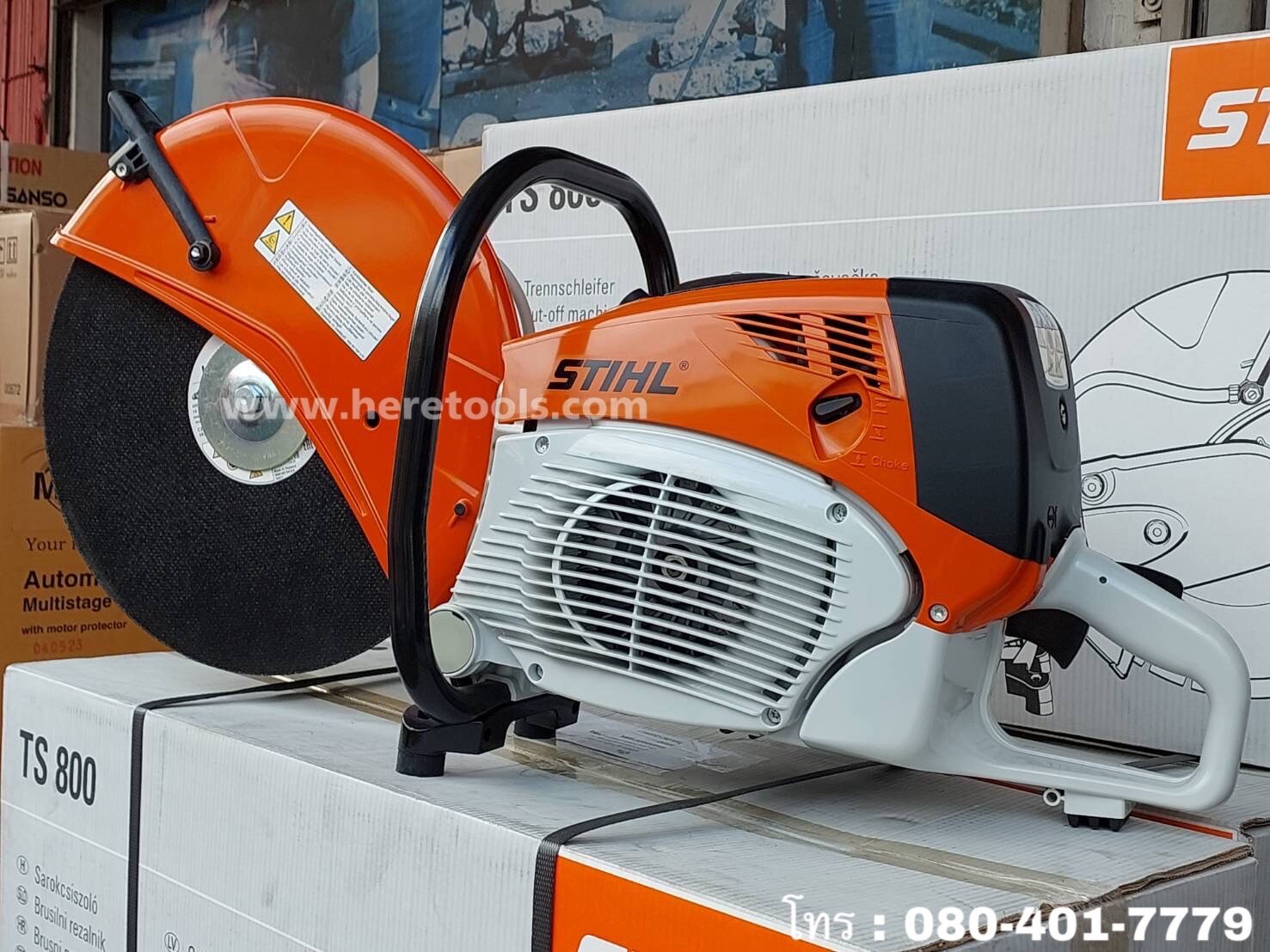 STIHL TS800 เครื่องตัดคอนกรีตชนิดมือถือ 16 นิ้ว (เครื่องยนต์เบนซิน 2 ...