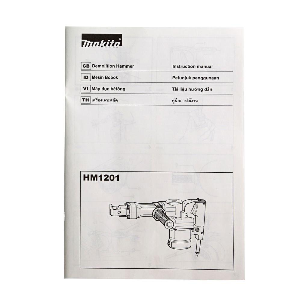 Makita HM1201 เครื่องสกัดคอนกรีต (1130 วัตต์ | HEX หกเหลี่ยม 21 มม. ...