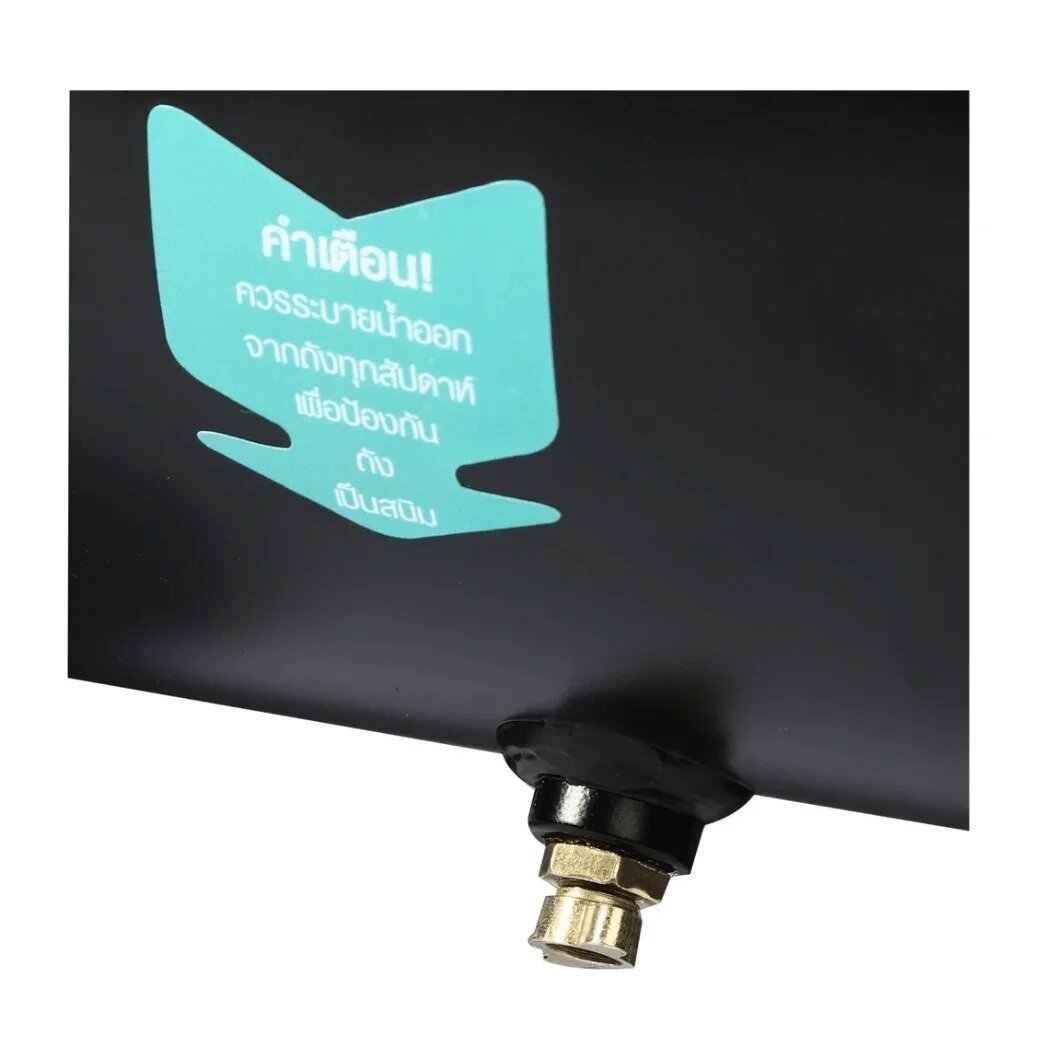 HECTO D1 ปั๊มลมโรตารี่ 3.0 HP 25 ลิตร (220V.| รับประกัน 1 ปี ตามเงื่อนไขผู้ผลิต) #H213-D1 ** ไม่ ...