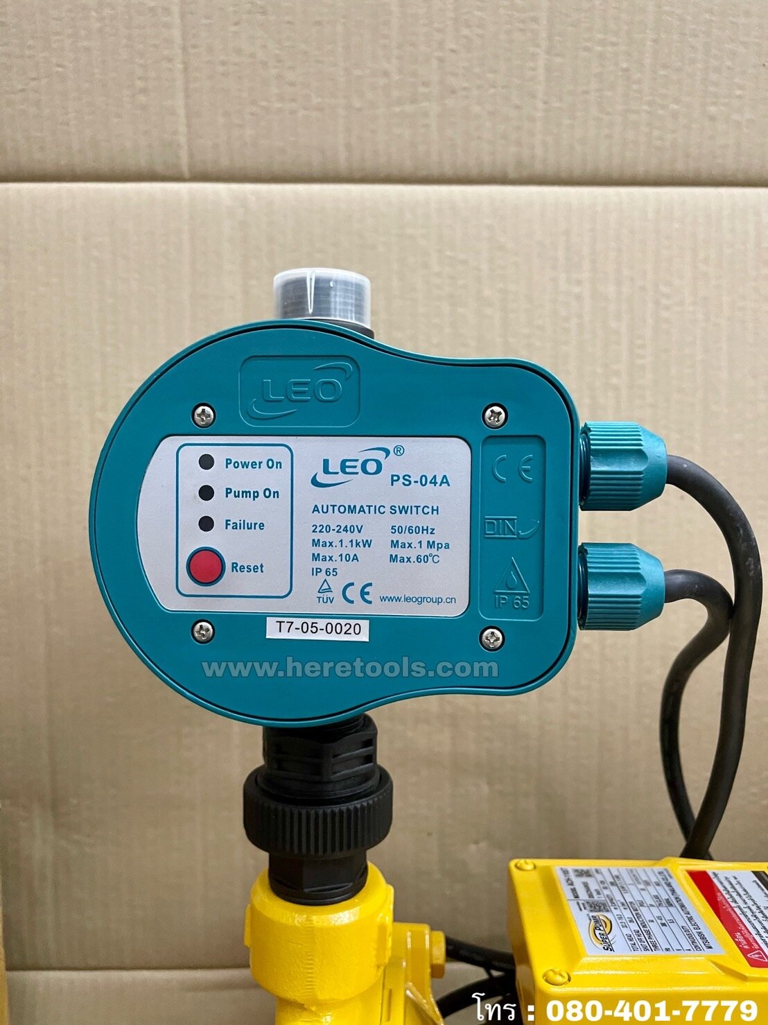 LEO PS-04A หัวออโต้ สวิทซ์ควบคุมแรงดัน (AUTOMATIC SWITCH) 1 x 1 นิ้ว ...