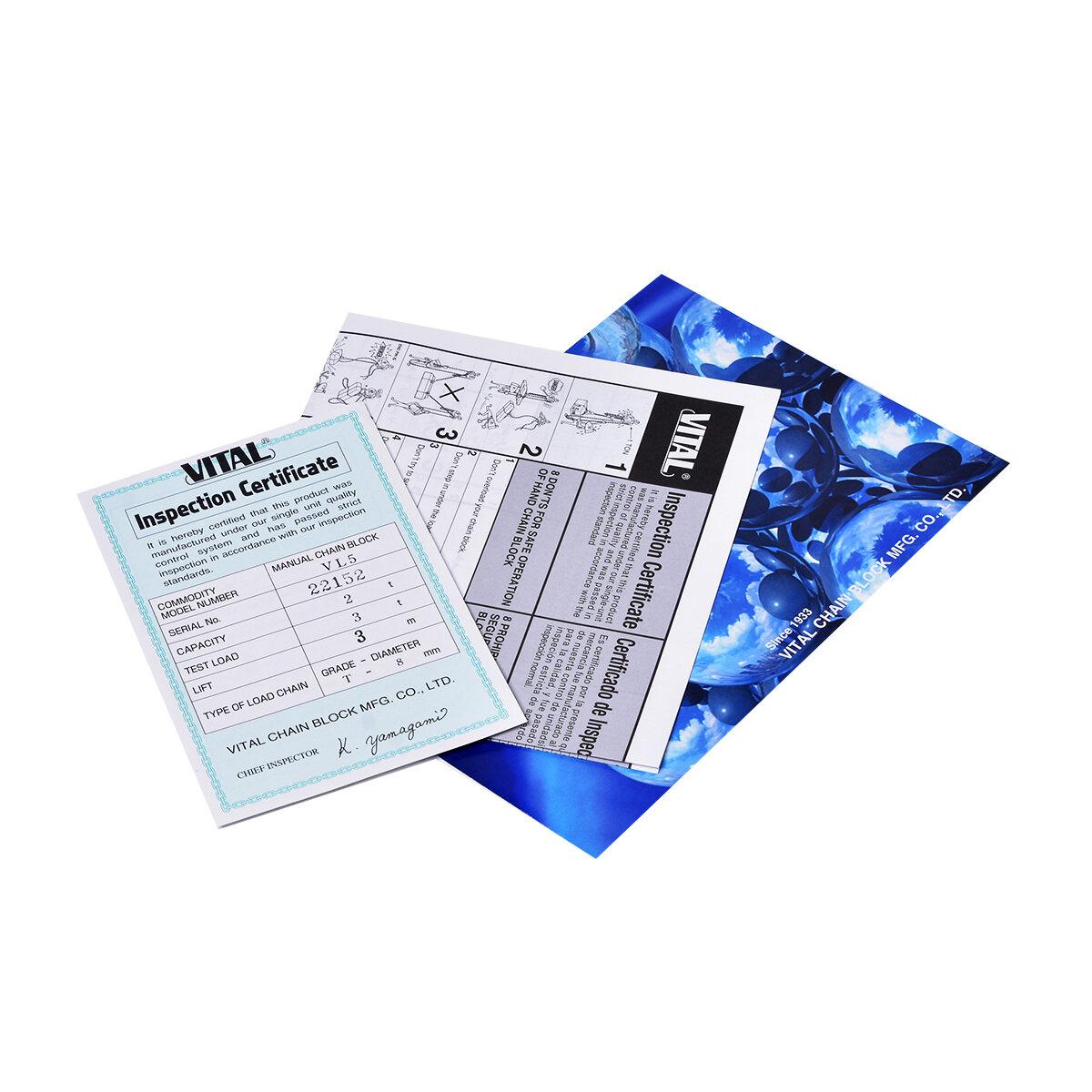 VITAL VL5-20 รอกโซ่มือสาว 2.0 ตัน ระบบลูกปืน (ระยะยก 3.00 ม.| โซ่ 1 ทบ ...