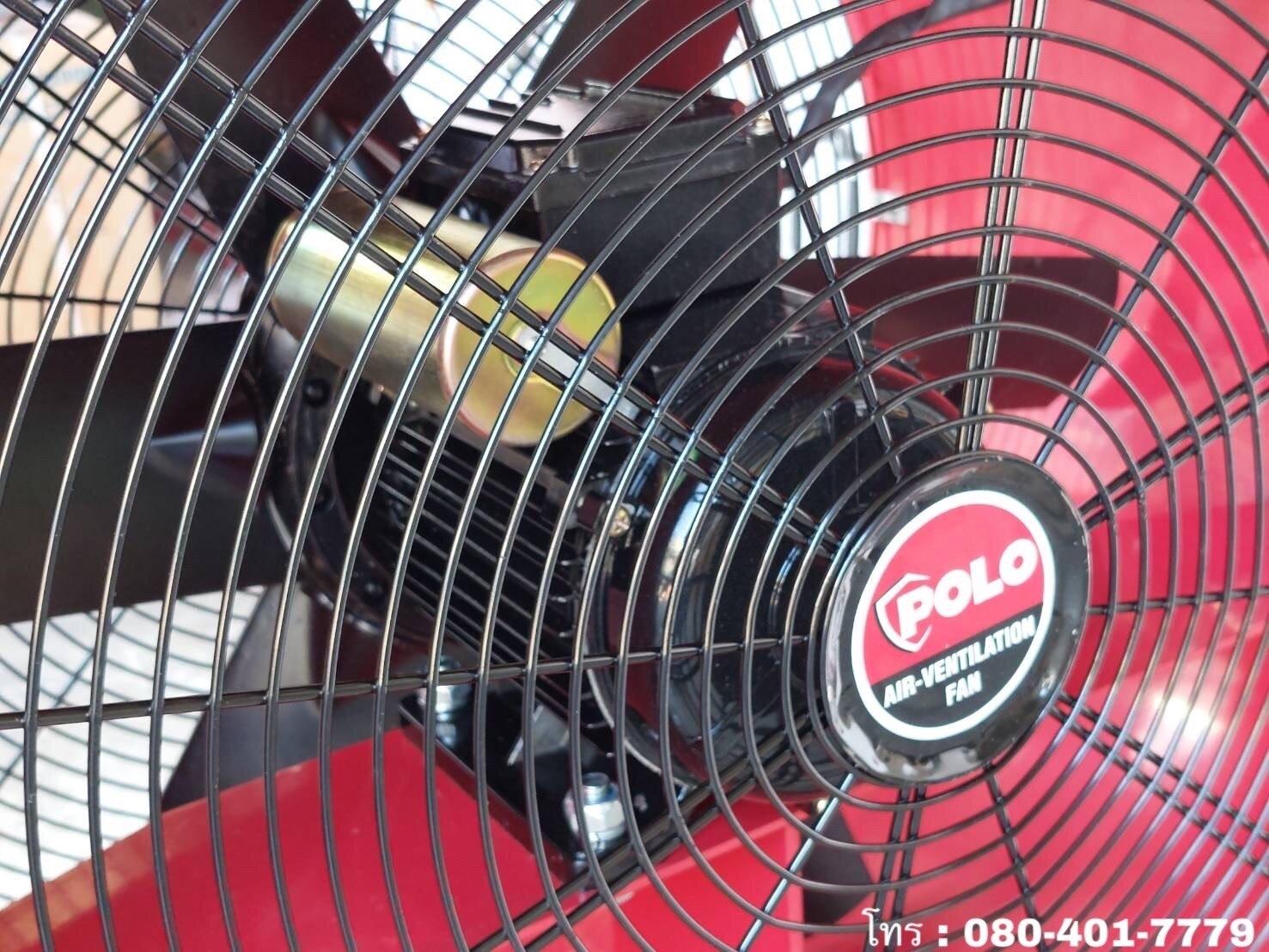 POLO SHT-60 พัดลมถังกลม (พัดลมท่อ) 24 นิ้ว (220V.| 1020 วัตต์ 4P | ไม่รวมท่อ) - HereTools