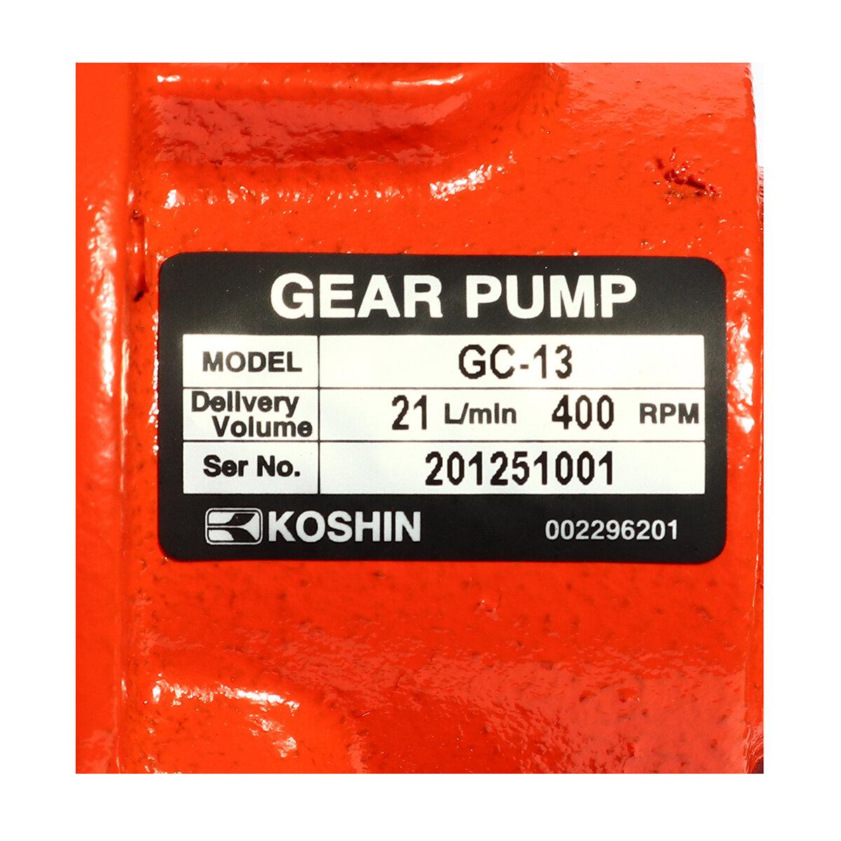 o051-0350-koshin-gc-13-1-2-1