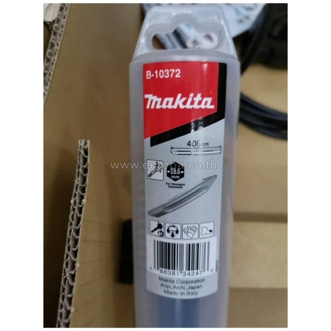 Makita HM1802 เครื่องสกัดคอนกรีต (2,000W.| 220V.| HEX 28.6 mm.| รับ ...