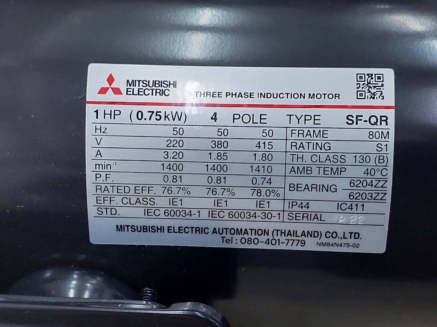 MITSUBISHI SF-QR-1HP-4P-IP44 มอเตอร์ 1.0 HP 380V.4 POLE IP44 (รับประกัน 1 ปี) - HereTools