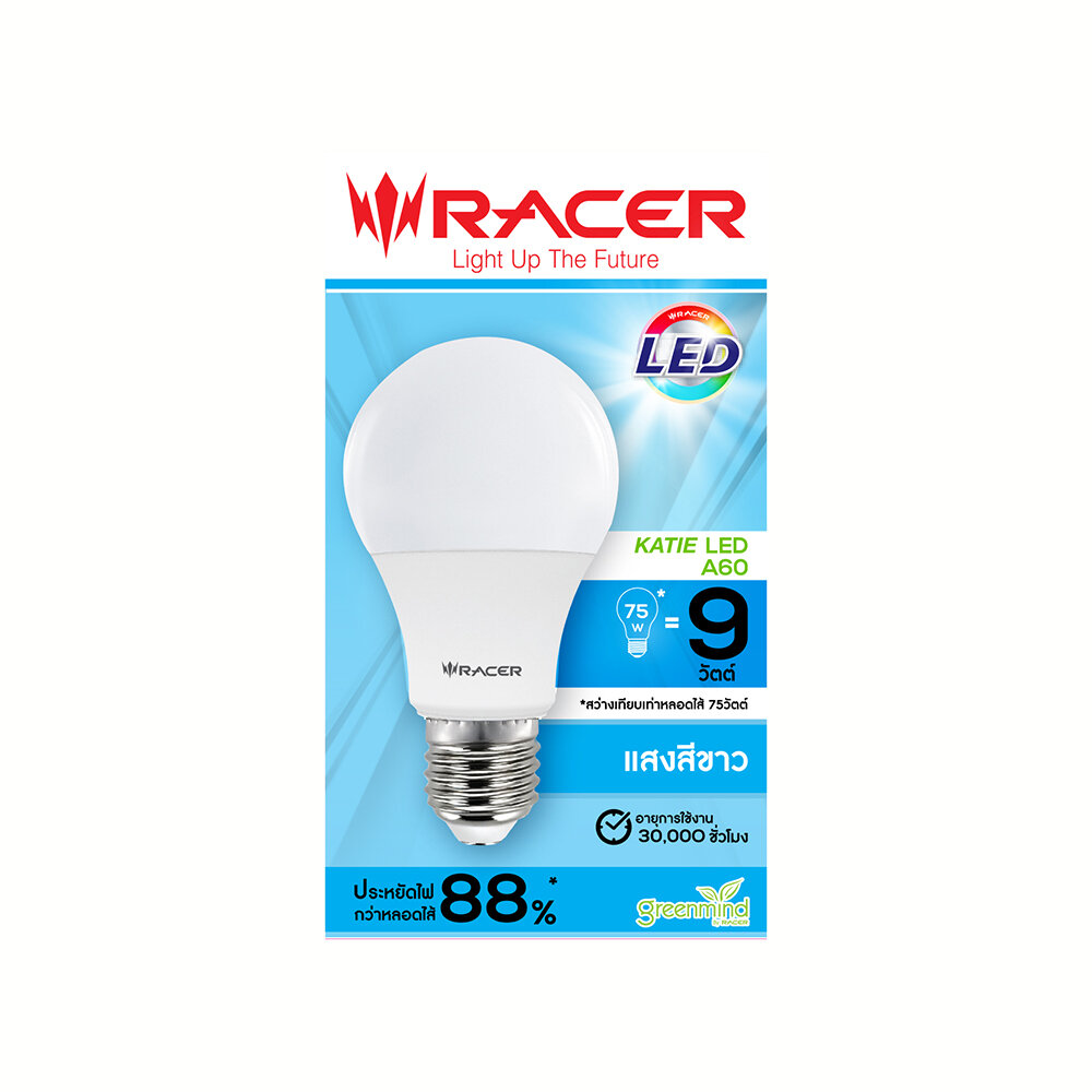 13201LEDDB00120 RACER หลอดไฟ LED 9 วัตต์ แสงขาว (Daylight | ขั้ว E27 ...