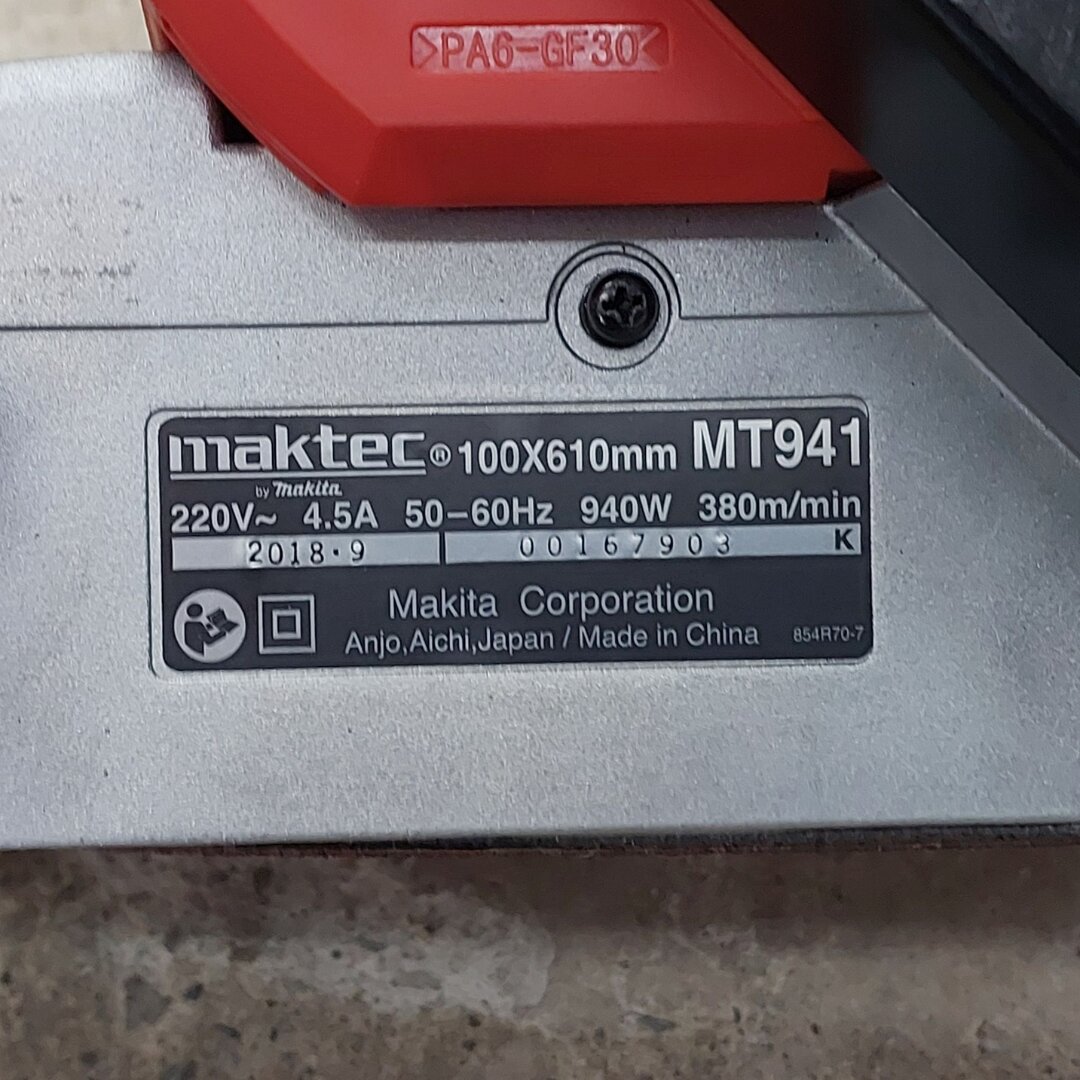 MAKTEC MT941 เครื่องขัดกระดาษทรายสายพาน 4 นิ้ว (940W.| 220V.| รับประกัน ...