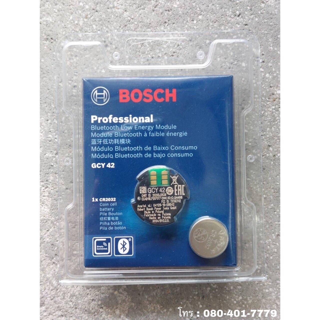 1600A01L2W BOSCH GCY 42 ชิฟบลูทูธ (Module Bluetooth) - HereTools