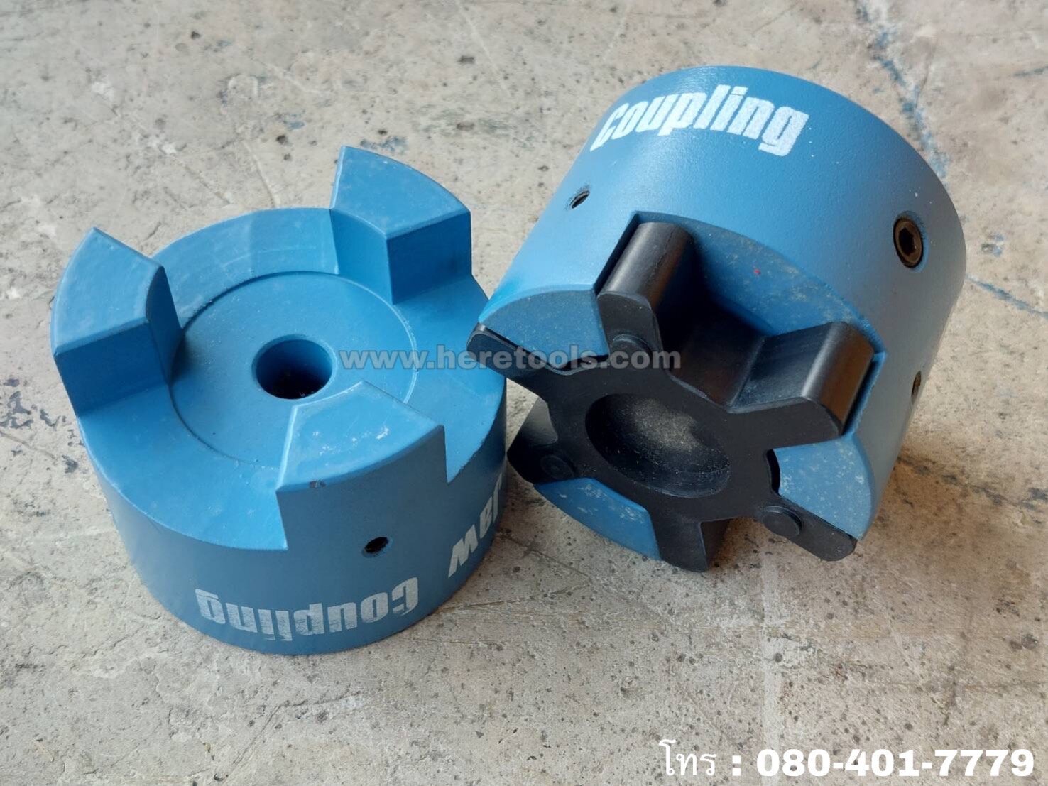 Martin ML-100 ยอยประกับเพลา (Coupling) + ยางยอย (รูเพลา 12.7 - 35 มม. ...