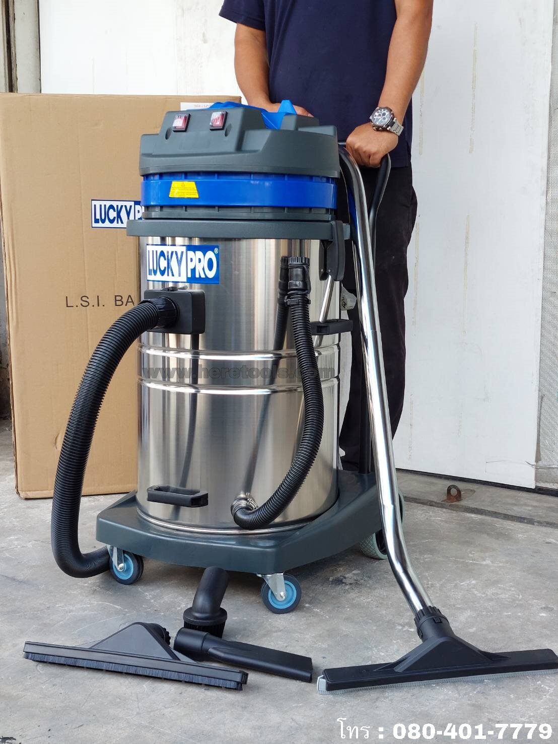 LUCKY PRO LP-BF580 เครื่องดูดฝุ่นอุตสาหกรรม 70 ลิตร 2,000 W. 220 V.(รับ ...
