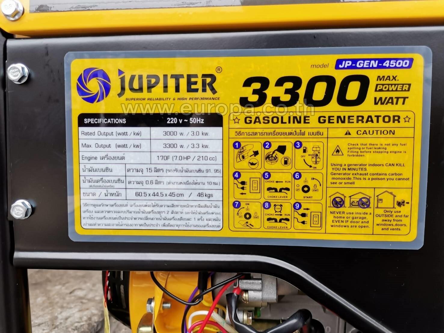 JUPITER JP-GEN-4500 เครื่องปั่นไฟเบนซิน (สตาร์ทไฟฟ้า) 3.3 KW. (3.0/3.3 ...