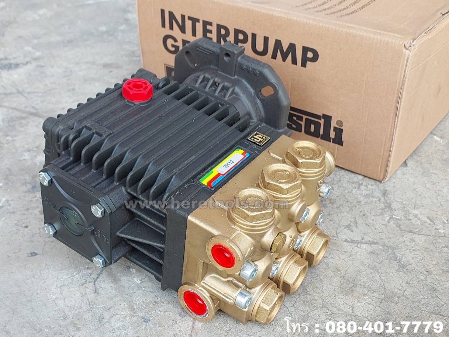 INTERPUMP W112 หัวปั๊มอัดฉีด (หน้าแปลน) 100 บาร์ (ปริมาณน้ำ 720 ลิตร ...