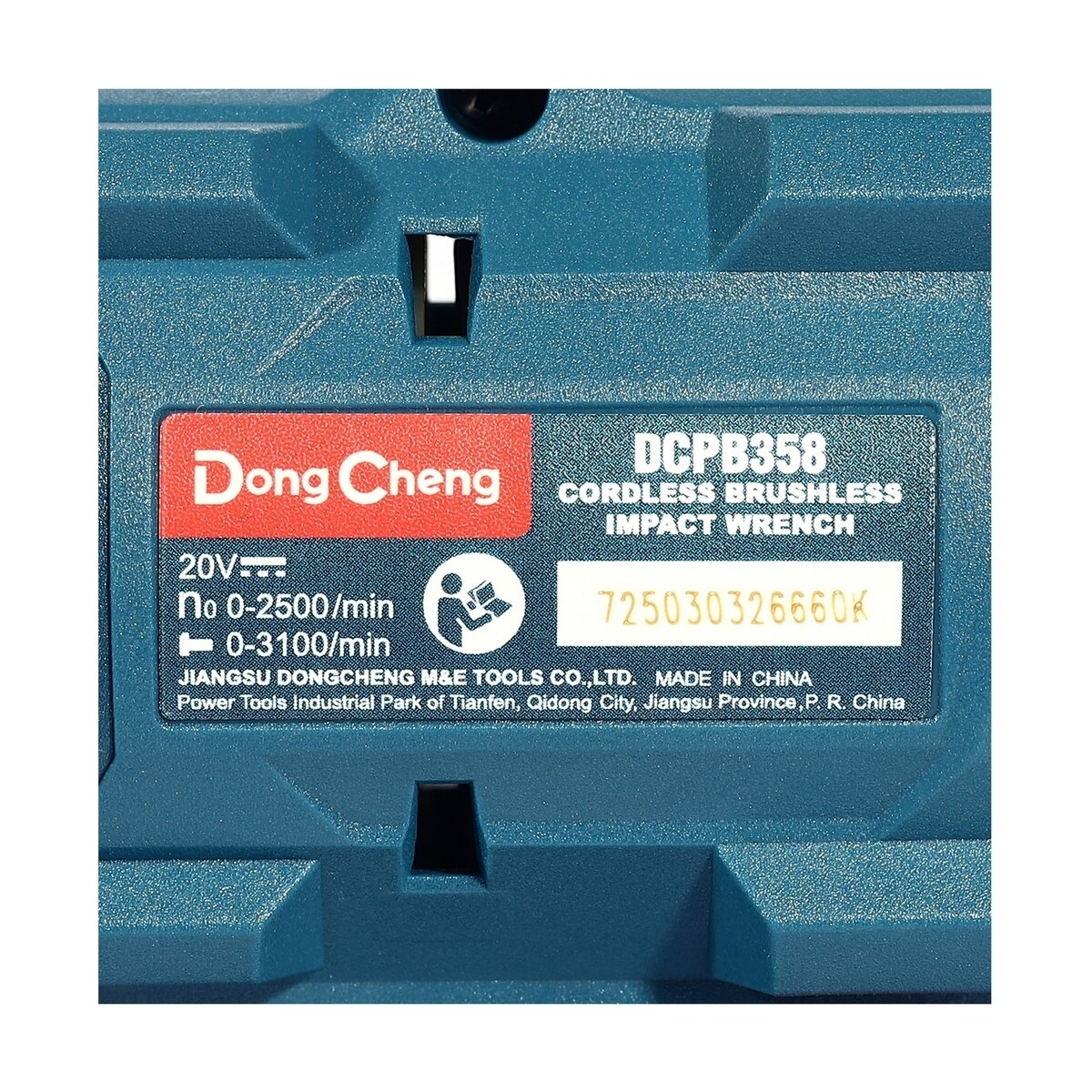 Dongcheng DCKIT28 (TYPE EK) SET COMBO บล็อกกระแทกไร้สาย DCPB358 + สว่าน ...