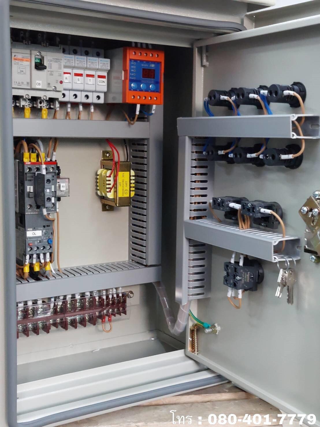 LEO CON-7.5HP-380-DOL ตู้คอนโทรลปั๊ม 7.5 Kw. (D.O.L.) Float Switch 1 ...