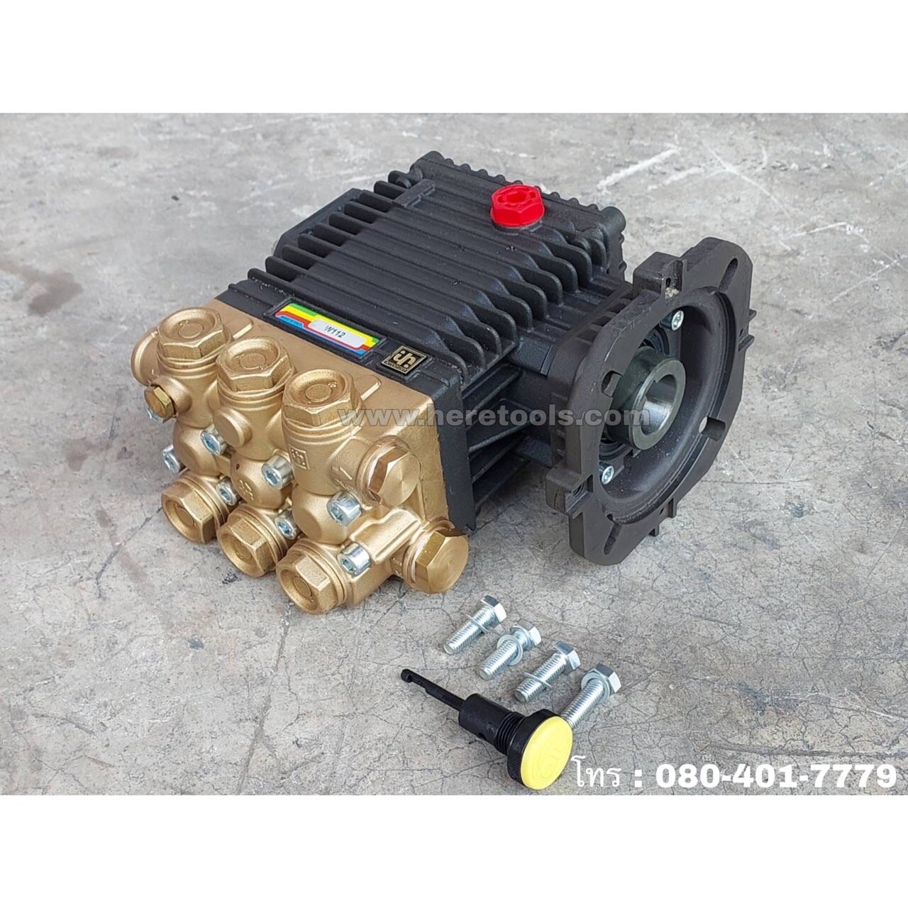 INTERPUMP W112 หัวปั๊มอัดฉีด (หน้าแปลน) 100 บาร์ (ปริมาณน้ำ 720 ลิตร ...