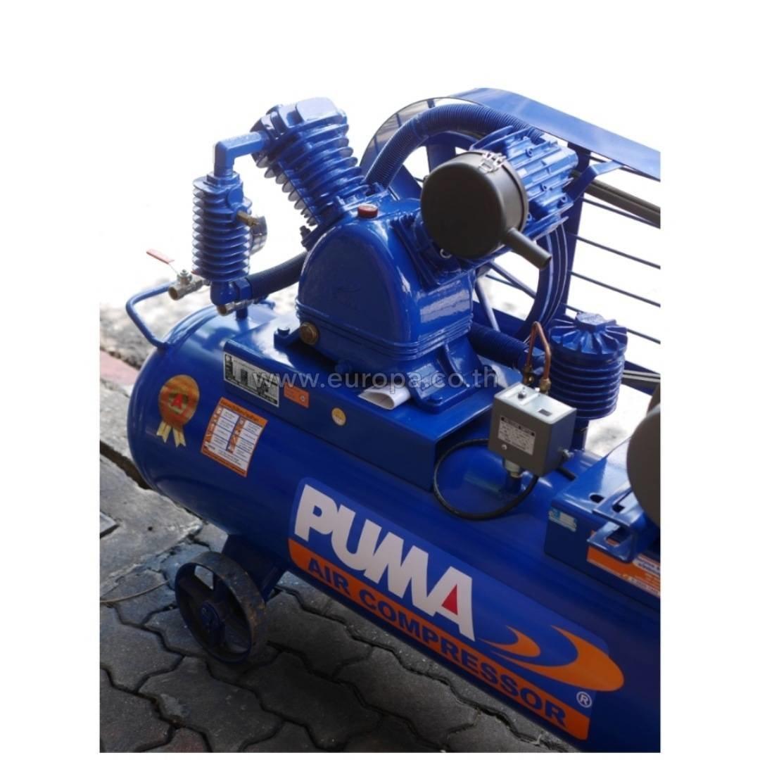 PUMA TPP-30-HI220 SET ปั๊มลม (Two Stage) 14 บาร์ 3 แรงม้า 165 ลิตร + มอเตอร์ HITACHI 3 HP 220V ...