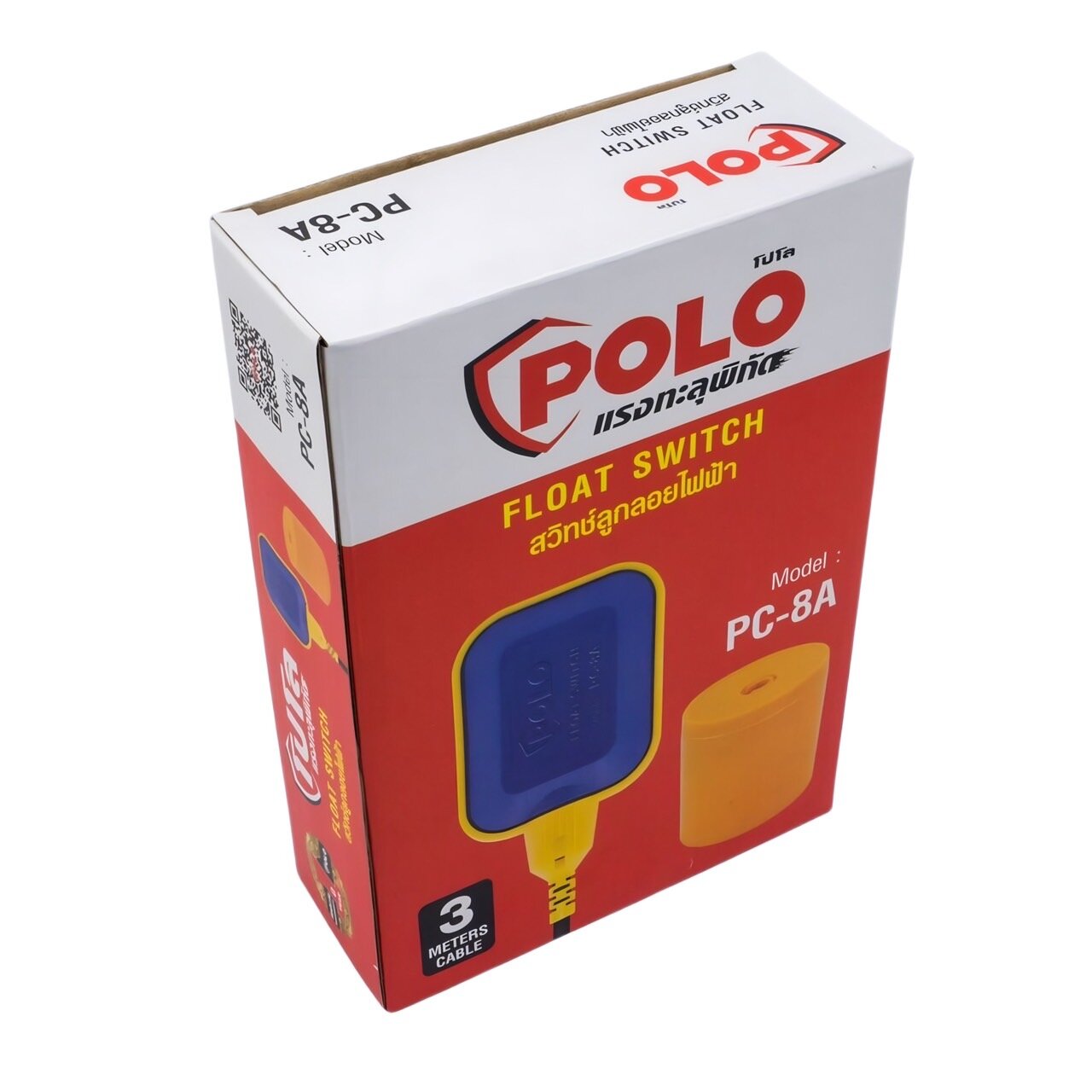 POLO PC-8A สวิทซ์ลูกลอยไฟฟ้า 220V.(รับประกัน 1 ปี) - HereTools