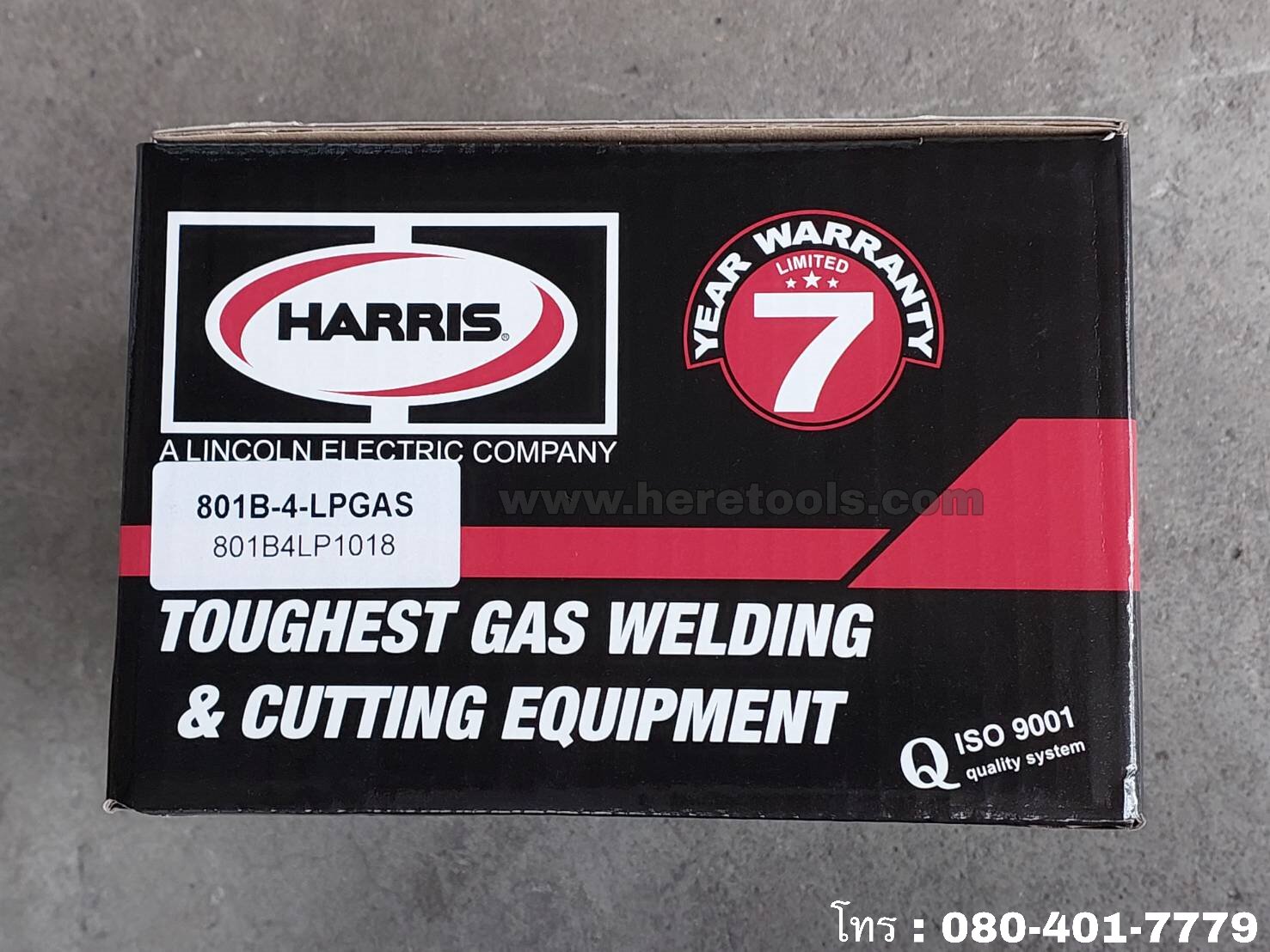 HARRIS 801B-4-LPGAS เกจ์วัดความดันก๊าซโพเพน (LPG) #HR-801B4LPG - HereTools