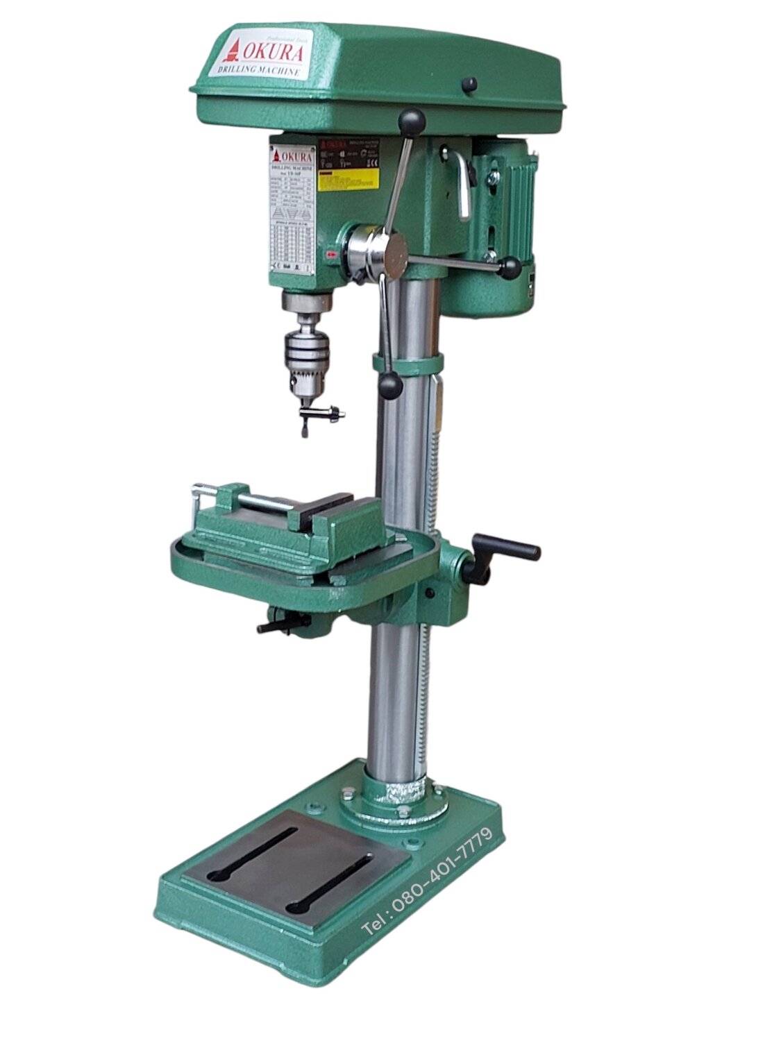 OKURA YD-16P สว่านแท่น 16 มม. 1/2 แรงม้า (220V.| รับประกัน 1 ปี) - HereTools