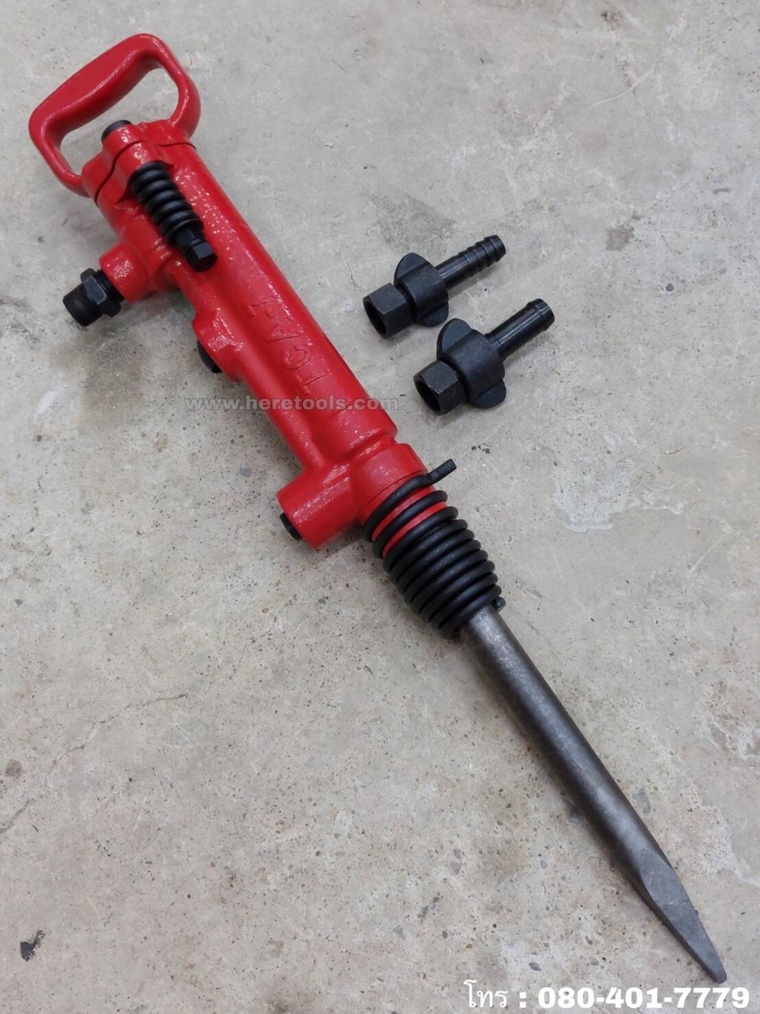 OKURA G7 (TCA-7) เครื่องสกัดลม (แรงสกัด 30 J | ดอกสกัด 1 ดอก | รับประกัน 6 เดือน) #G7-TCA-7 ...