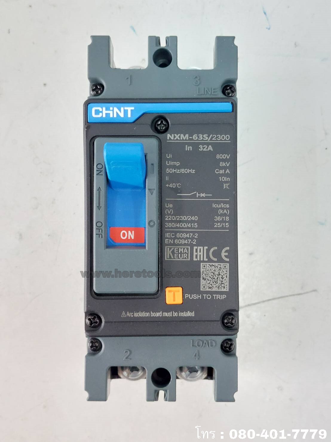 CHINT MCCB NXM-63S/2300 32A โมลเคสเซอร์กิตเบรกเกอร์ (Moulded Case ...