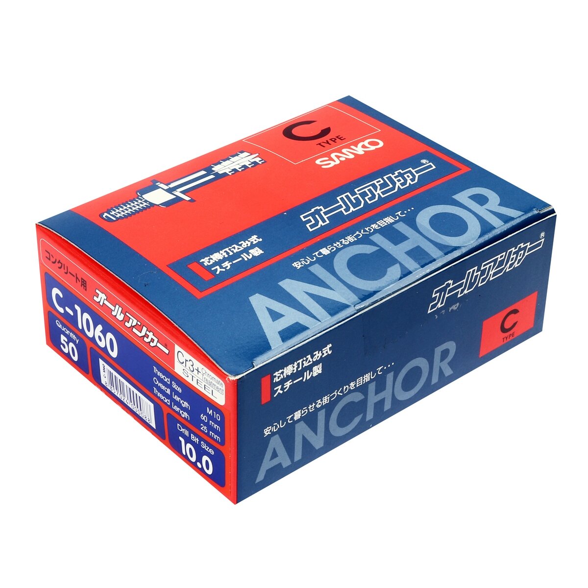 SANKO C-1060 พุกตะปู C-TYPE ขนาด M10 x 60 mm. (บรรจุ 50 ตัว/กล่อง) - HereTools