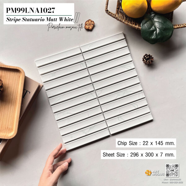 Stripe Tile - ART MOSAIC (อาร์ต โมเสก)