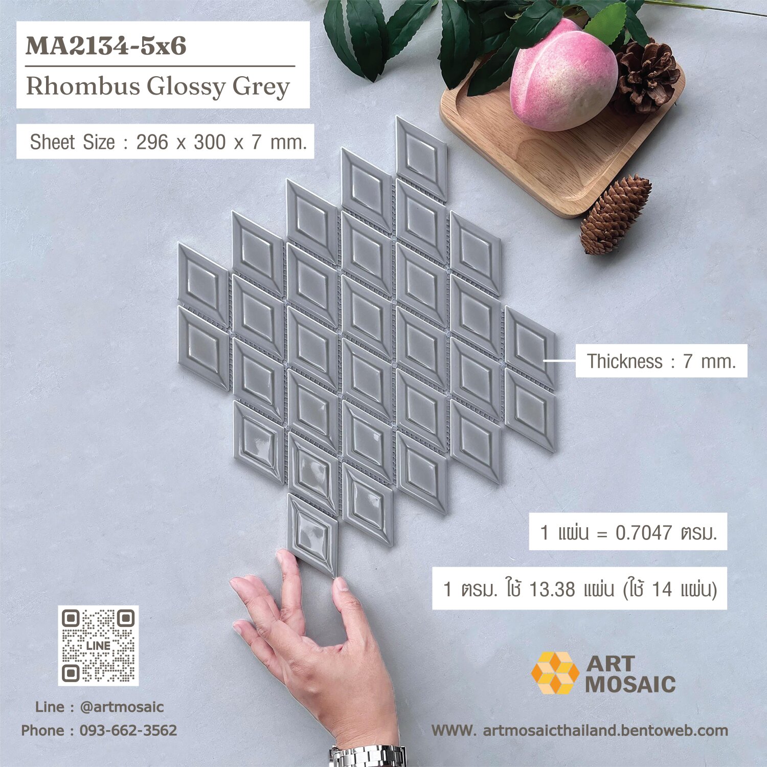 MA2134-5x6 Porcelain Mosaic Tile รุ่น Rhombus : Glossy Grey - ART ...